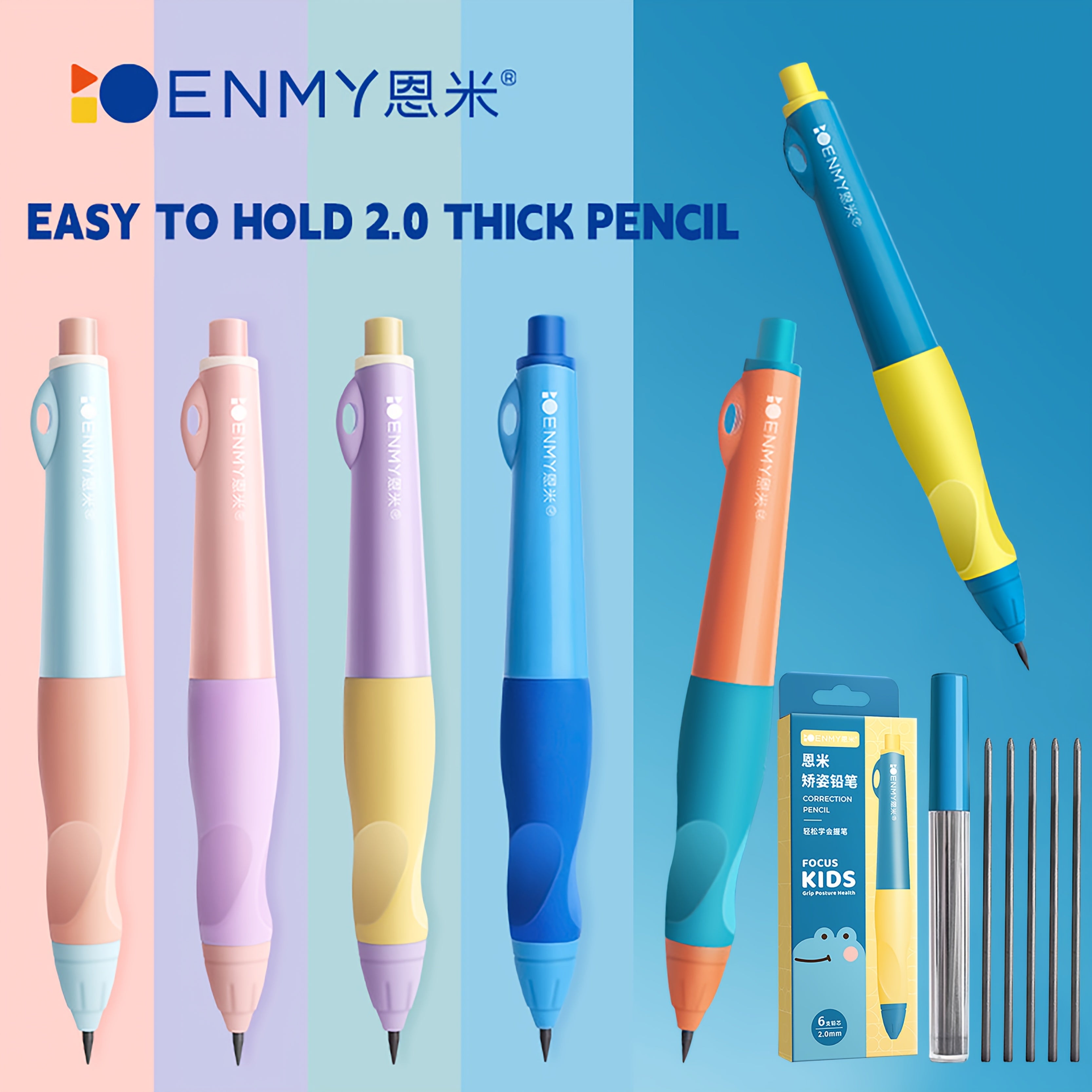 ENMY 1pc of Correctional Pencil Automatic Pencil+6pcs of Refill ...