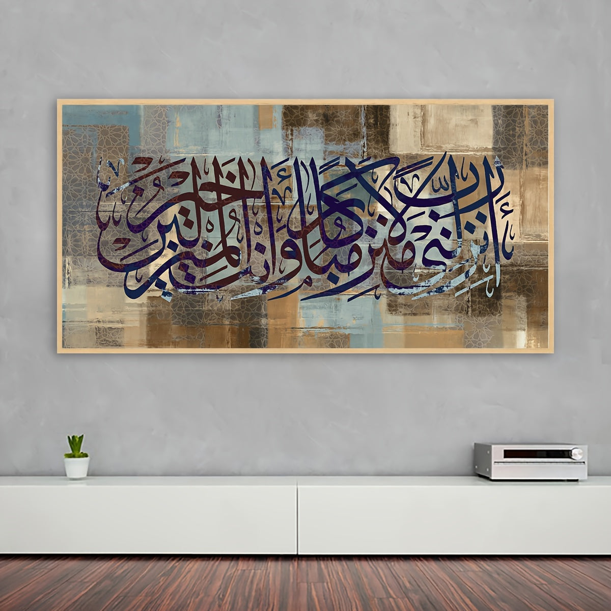 Vintage Calligraphy Canvas Poster for Wall Decor - 8PXJ – SOOOQ